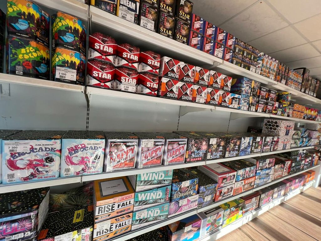 Havai fişek firmaları Maxsem, Saint‑Petersburg, foto