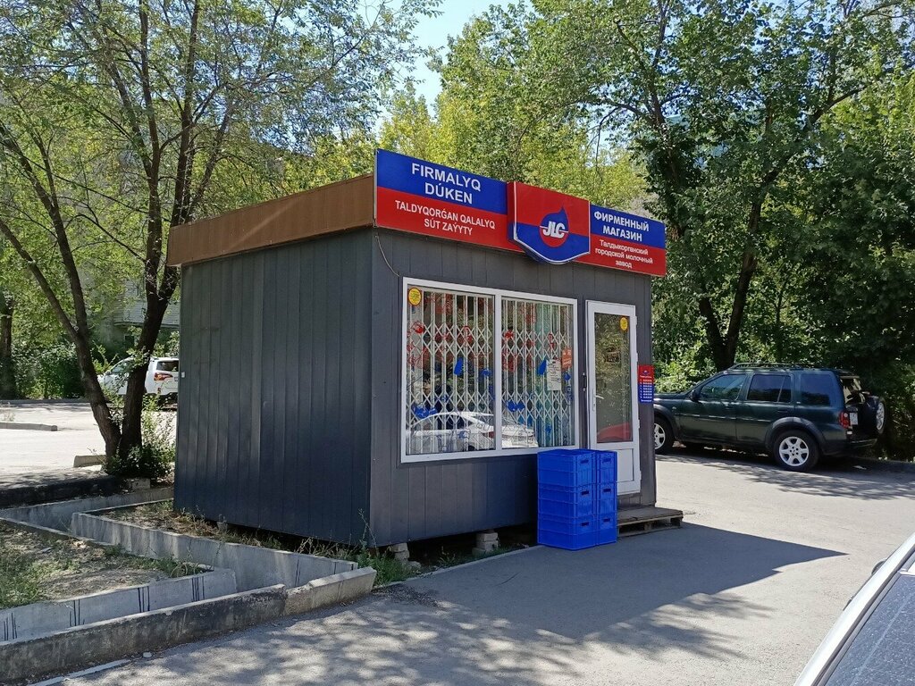 Market Jlc, Almatı, foto