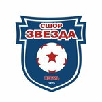 Mau Do SDYuSShOR po futbolu goroda Permi (Militsionera Vlasova Street No:3), spor okulları  Perm'den