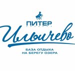 Ilichevo (Leningrad Region, Vyborgskiy District, Pervomayskoye selskoye poseleniye), resort oteller, tesisler  Saint‑Petersburg ve Leningradskaya oblastından
