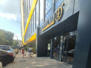 Coffee Way (Voroshilova Street No:1А), kahve dükkanları  Voronej'den