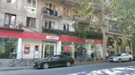 Liberty Bank (Guram Panjikidze Street No:6), banka  Tiflis'ten