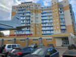 Kirov-city (ulitsa Vasiliya Zhukovskogo No:6), süpermarket  Kirov'dan