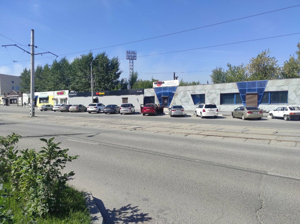 Alışveriş merkezleri Торговый центр Махаон, Achinsk, foto