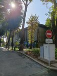 Airline Somon Air (ulitsa Mirzo Mastongulova No:40), seyahat acenteleri  Duşanbe'den