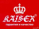 Kayzer (Uspenskaya Street No:26), banyo ve klozet mağazaları  Krasnogorsk'tan