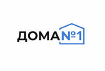 Karkasnye Doma № 1 V Sochi (Iskry Street No:68А), i̇nşaat firmaları  Soçi'den