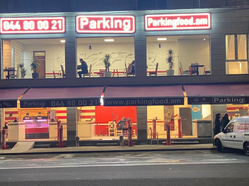 Bar Geghard Tavern, Erivan, foto