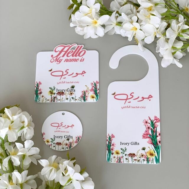 Hediyelik eşya mağazaları Ivory Gifts, shop, Resül‑Hayme, foto