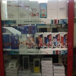 123 Mobile Phones (Polo Residence Building A1, Polo Residence, Nadd Al Shiba 1, Hadaeq Mohammed Bin Rashid, Dubai), cep telefonu ve aksesuarları satış mağazaları  Dubai'den