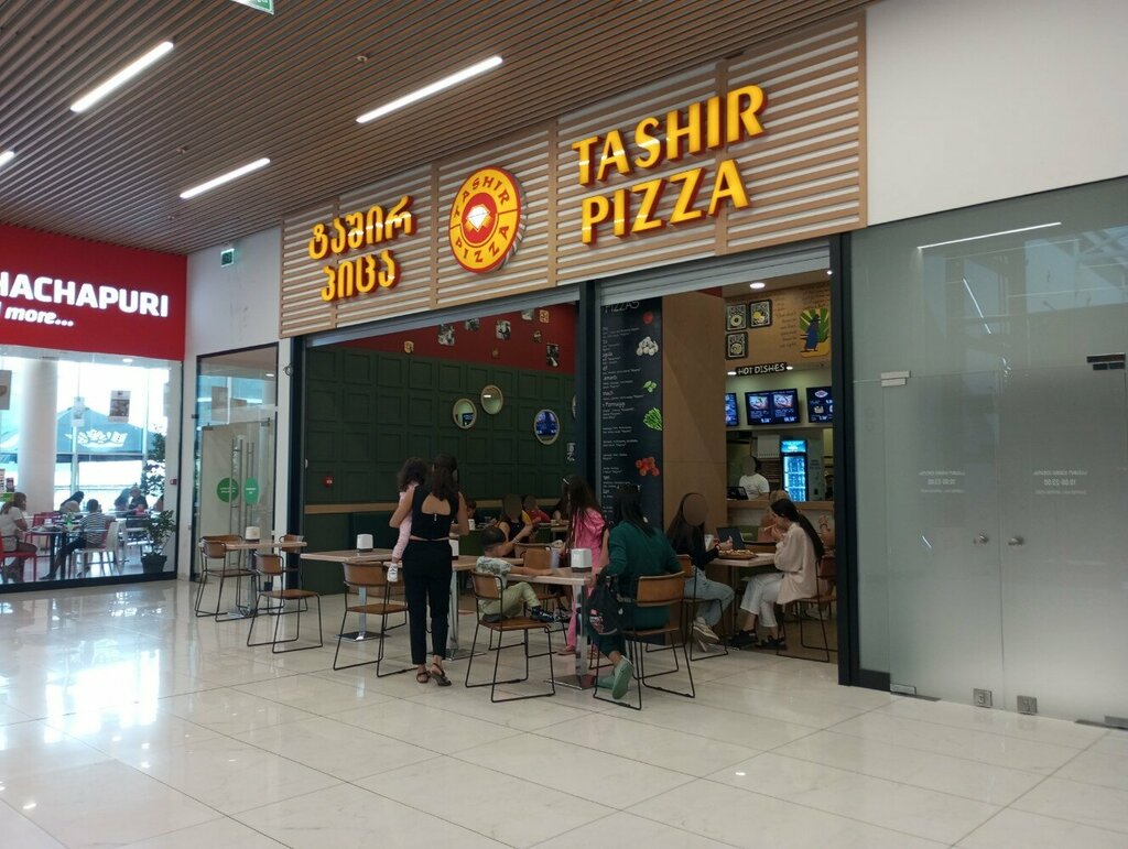 Kafe Tashir pizza, Tiflis, foto