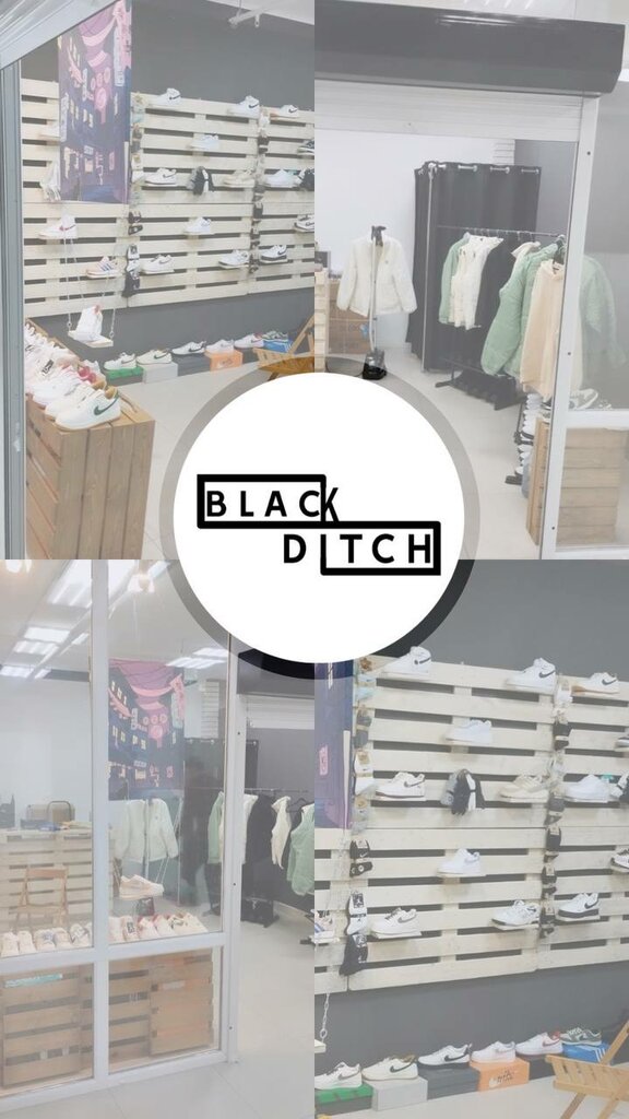 Giyim mağazası Black Ditcth, Yegoryevsk, foto