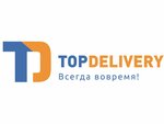 TopDelivery (1st Kozhevnichesky Lane No:6с15), lojistik firmaları  Moskova'dan
