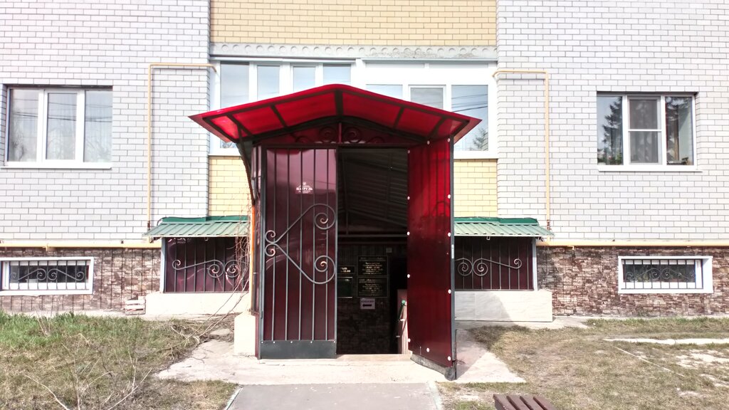 Konut servisleri kuruluşları Zhilkomenergo, Voronejskaya oblastı, foto