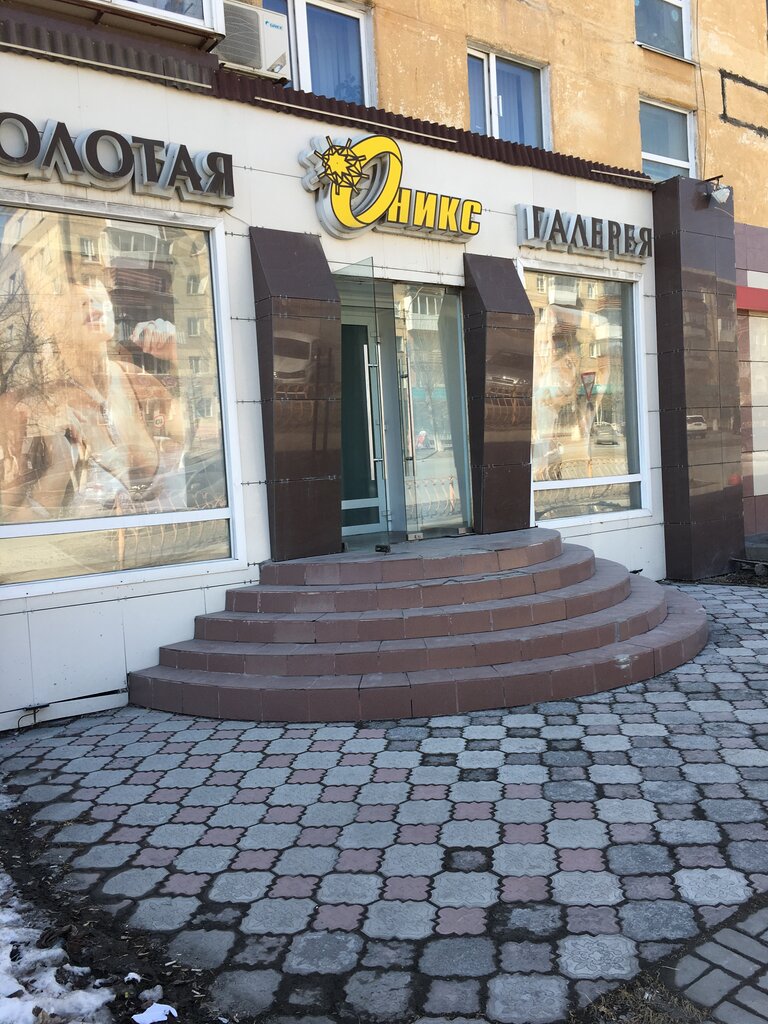 Yönetim ofisi Oniks, Satka, foto