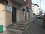 Servisny tsentr (ulitsa Vampilova No:30, mikrorayon Pervomayskiy), elektrikli cihazların tamiri  Irkutsk'tan