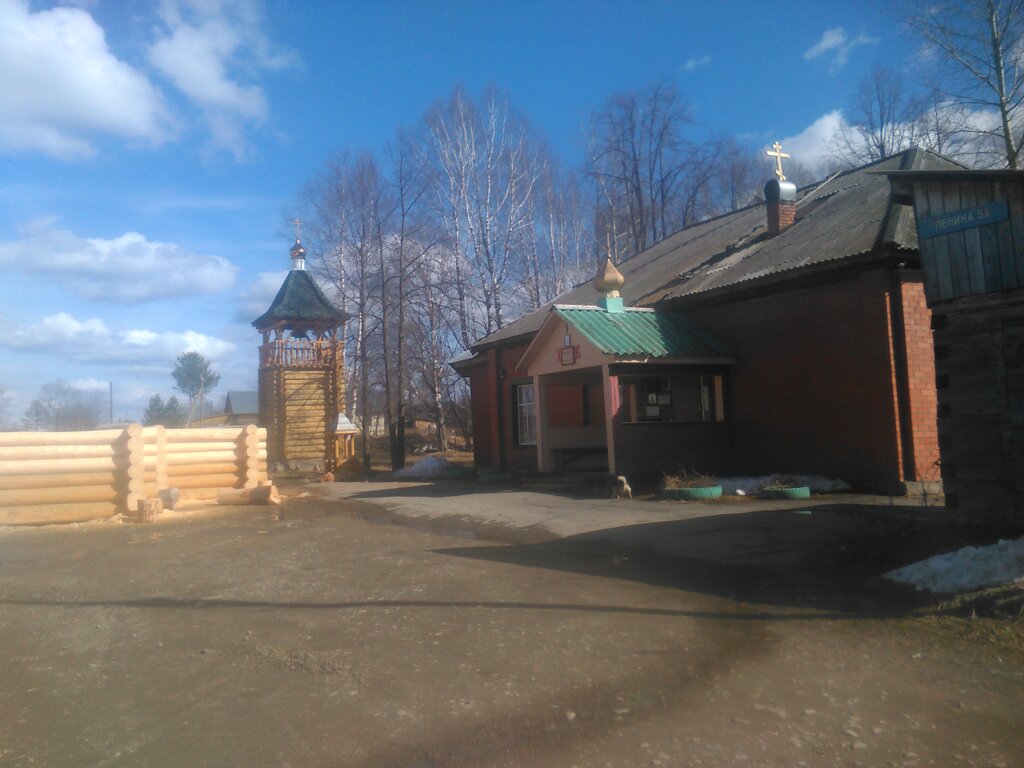 Ortodoks kiliseleri Церковь Троицы Живоначальной, Sverdlovskaya oblastı, foto