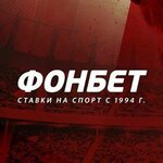 Bukmekerskaya kontora F. O. N. (Beryozovaya Street No:21А, Novomoskovsk), şans oyunu bayileri  Novomoskovsk'tan