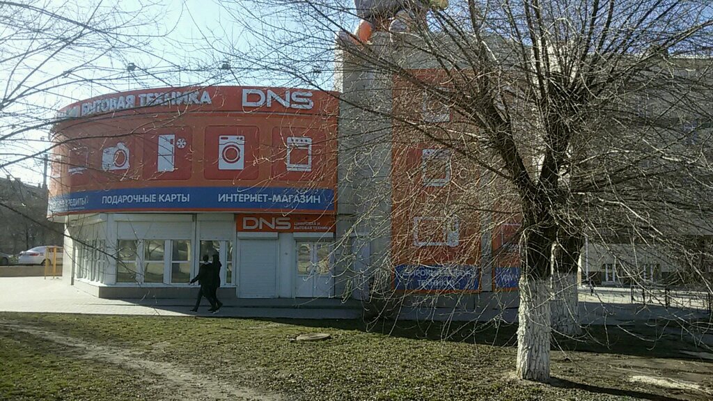 Elektronik eşya mağazaları Cifrovoj supermarket DNS, Volgograd, foto