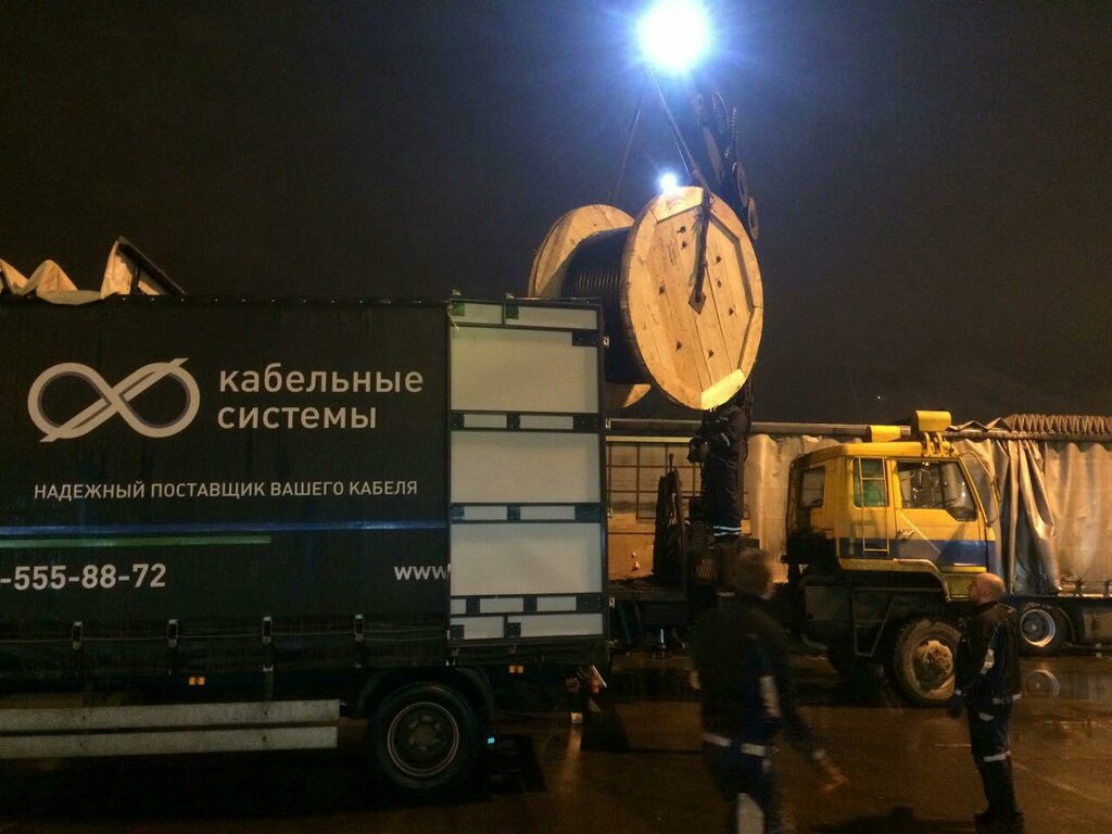 Kablo firmaları Kabelnyye sistemy, Nijni Novgorod, foto