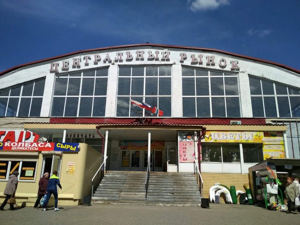 Petshop Musiki Pusiki, Omsk, foto