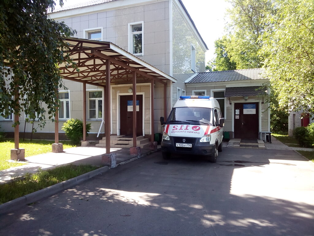 Hastaneler Obukhovskaya Gorodskaya bolnitsa Statsionar pos. Obukhovo, Moskova ve Moskovskaya oblastı, foto