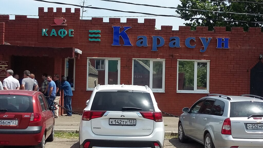 Düğün, toplantı salonu Banketny zal Karasun, Krasnodar, foto