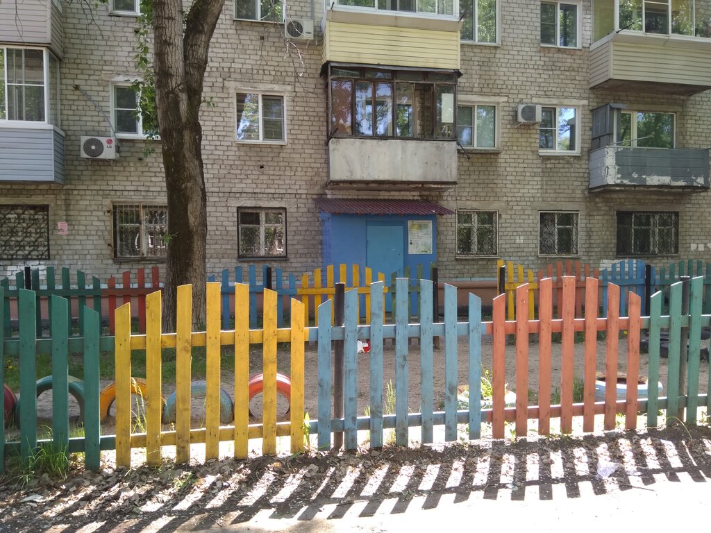 Anaokulları Частный детский сад Знайка, Habarovsk, foto