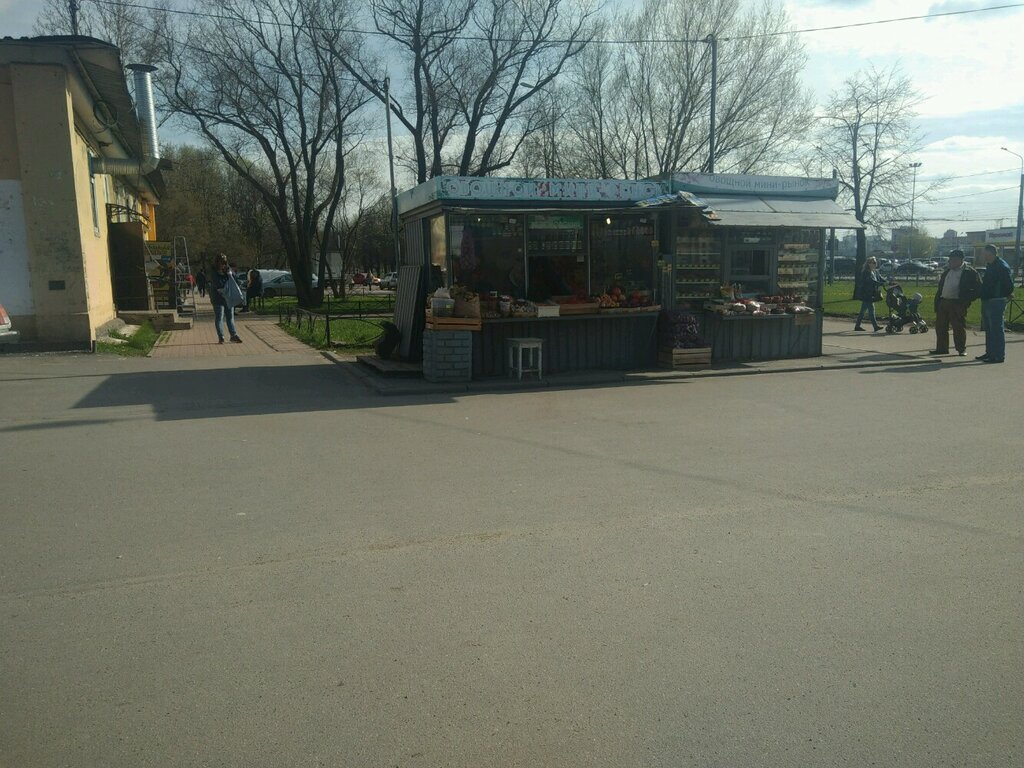 Manavlar Ларек овощей, Saint‑Petersburg, foto