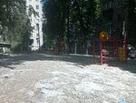 Playground (Prospect Truda No:40А), oyun alanı  Voronej'den