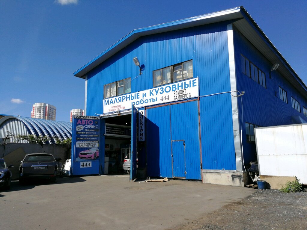 Otomobil servisi Автосервис 444, Moskovski, foto
