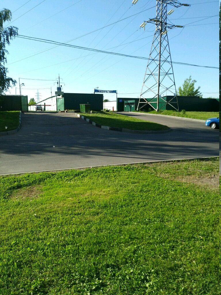 Garajlar Rezonator Garage Partnership, Moskova, foto