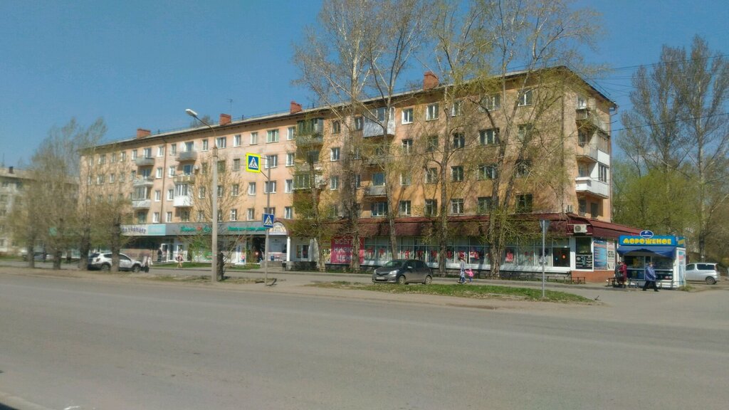 Ayakkabı mağazaları Скороход, Omsk, foto