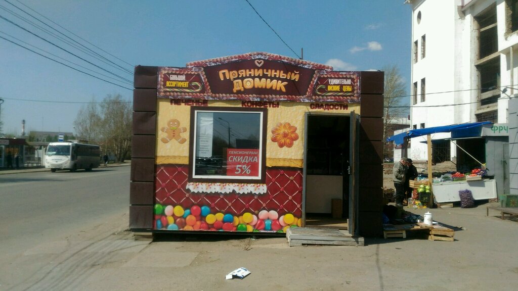 Pasta, şekerleme ve tatlı Пряничный домик, Omsk, foto