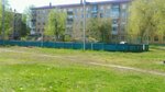 Спортивная площадка (Omsk, mikrorayon Gorodok Neftyanikov), spor alanı  Omsk'tan