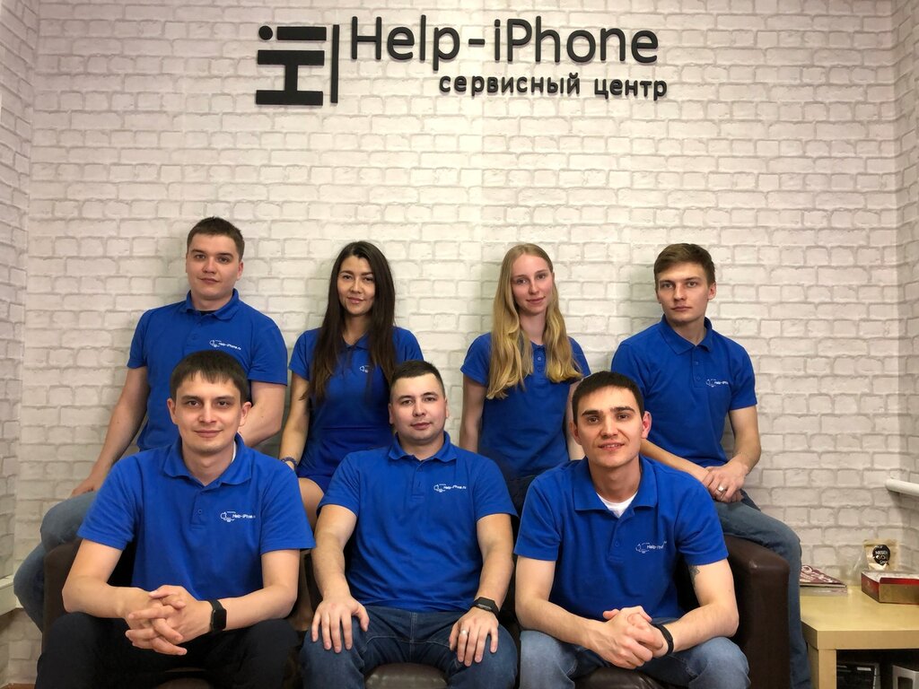 Telefon tamir servisi Help-iPhone, Moskova, foto