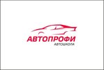 AvtoProfi (prospekt Lenina No:74), sürücü kursları  Rubtsovsk'tan