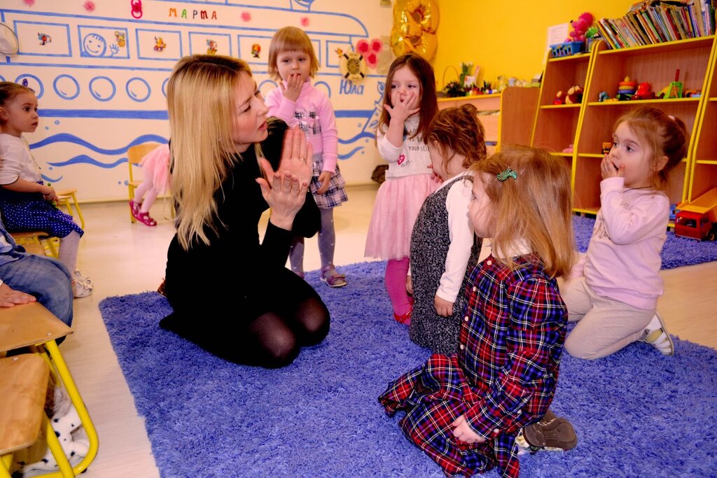 Anaokulları Detsky sad Yula, Samara, foto