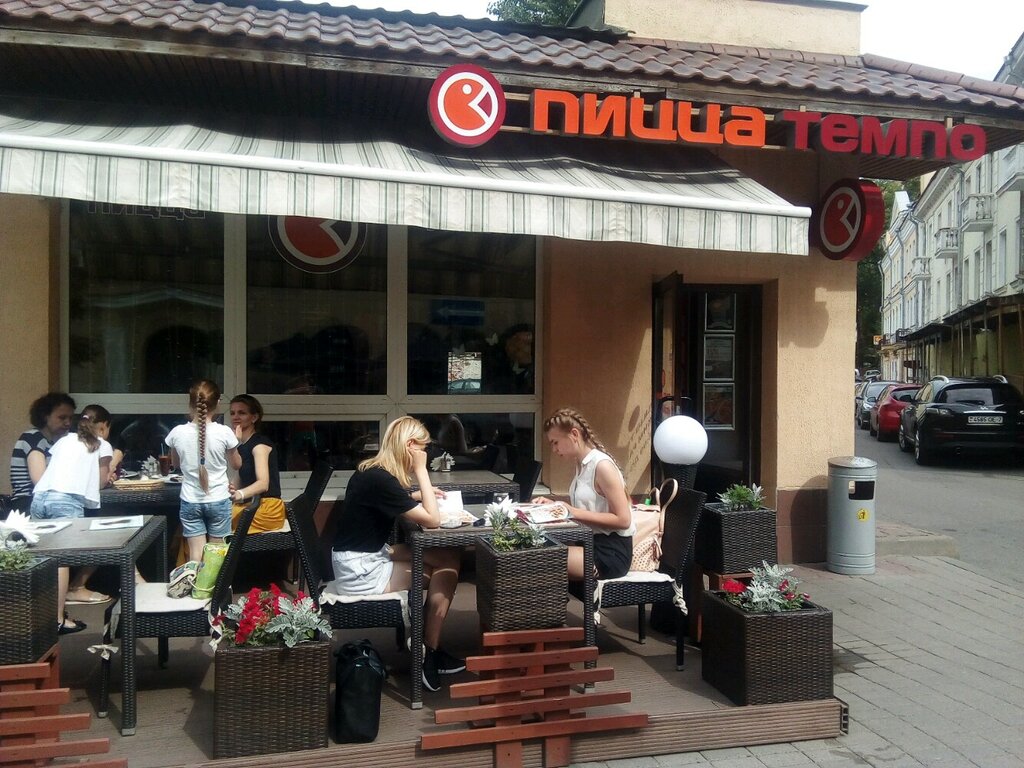 Pizzacılar Pitstsa Tempo, Minsk, foto