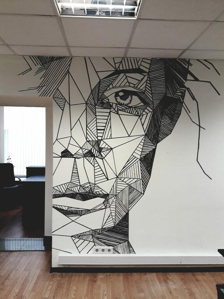 Reklam ajansları U group, Moskova, foto