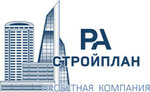 Ra-Stroiplan (Perevedenovsky Lane No:13с4), proje enstitüleri, kurumları  Moskova'dan