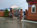 Двери (Mira Avenue No:71), kapılar  Omsk'tan
