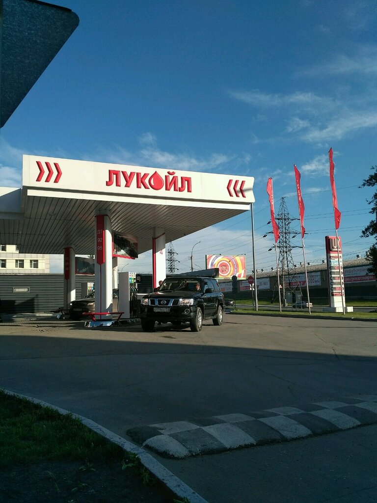 Benzin istasyonu Lukojl, Novosibirsk, foto
