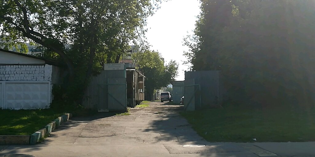 Garajlar Гаражный кооператив, Moskova, foto