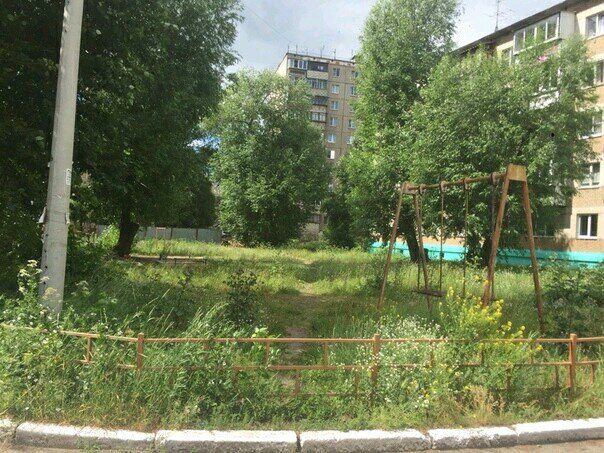 Oyun alanı Playground, Çeliabinsk, foto