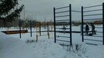 Playground (Republic of Tatarstan, City of Kazan, Pobedy Park), oyun alanı  Kazan'dan