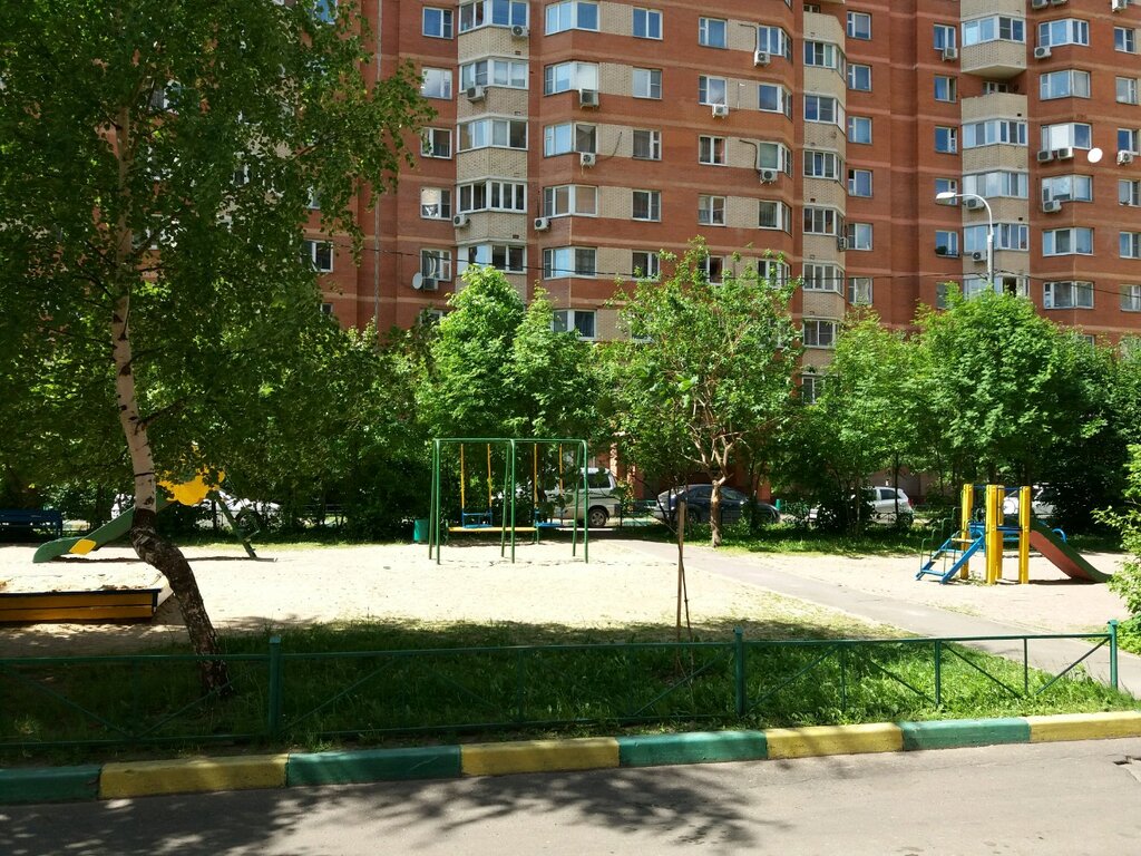 Oyun alanı Playground, Balaşiha, foto