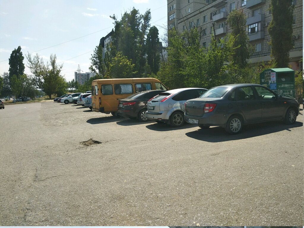 Otoparklar Parking lot, Volgograd, foto