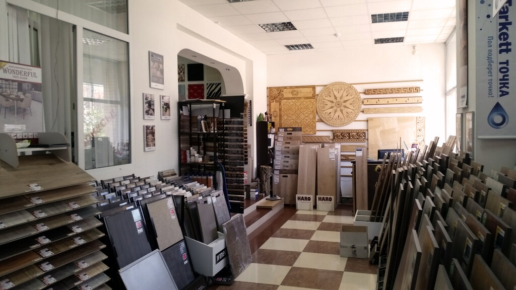 Parke Parketnaya masterskaya Meandr, Omsk, foto