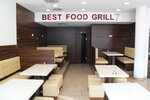 Best Food Grill 7 (Wiener Straße No:253, Graz), hazır yemek teslim servisleri  Graz'dan